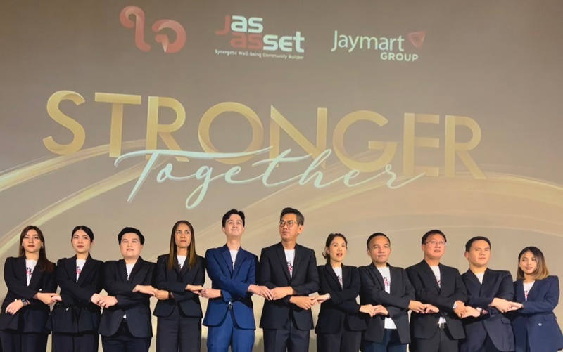 บริษัท เจเอเอส แอสเซ็ท จำกัด (มหาชน) กับนิยามใหม่ “Synergetic Well-being Community Builder ...